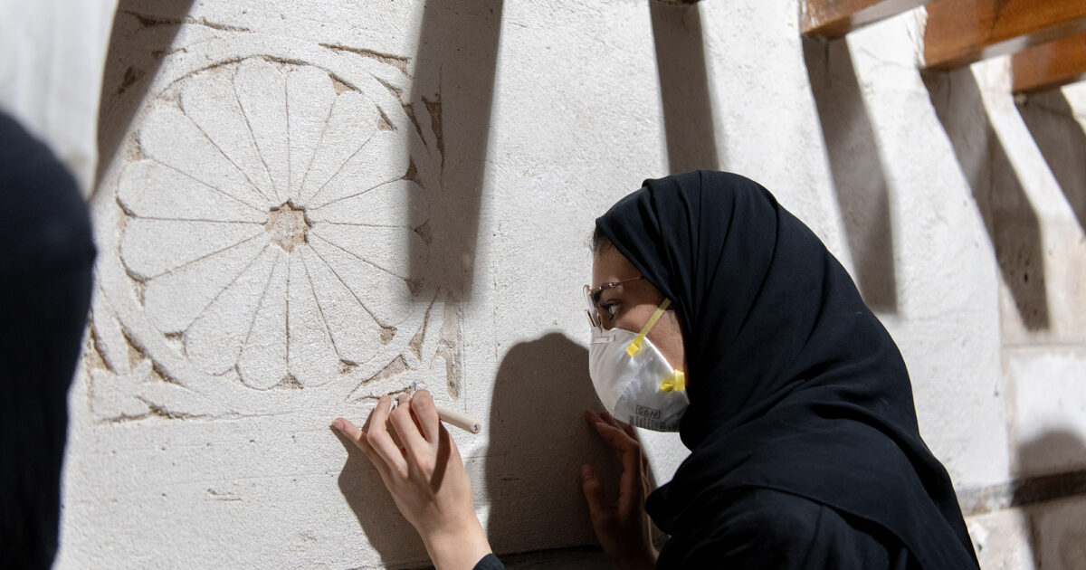 Construction &… | The Royal Institute of Traditional Arts (Wrth)